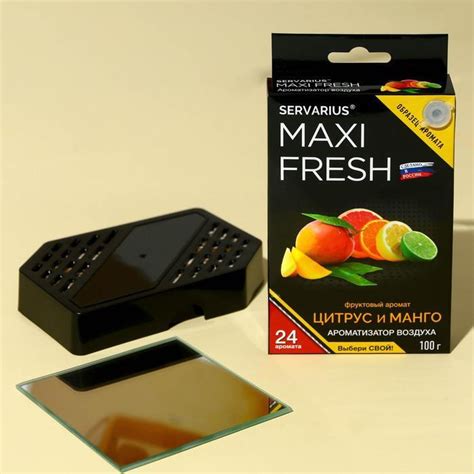 Maxi Fresh Ароматизатор автомобильный - купить с доставкой по выгодным ...