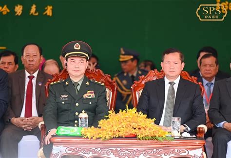 ក្រសួងការពារជាតិ Added A New Photo ក្រសួងការពារជាតិ