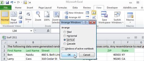Просмотр рабочих книг Excel рядом ОфисГуру