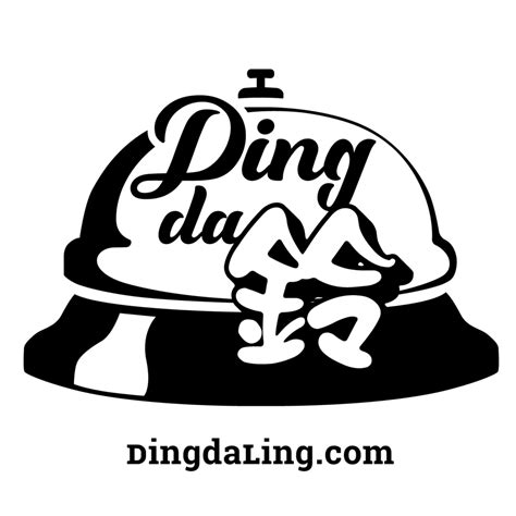 Ding Da Ling 叮的铃 Ding Da Bell Podcast