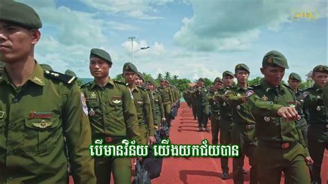 សូម រីករាយទស្សនាបទ៖ វិន័យជាច្បាប់ Youtube