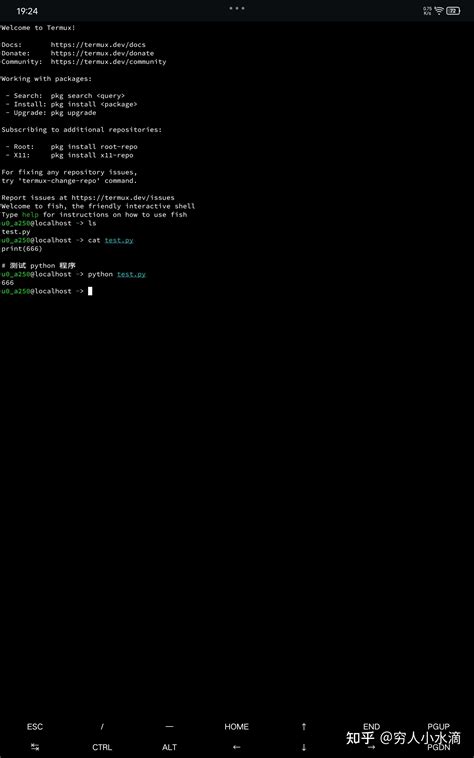 在 Android 设备上写代码 Termux Code Server 知乎
