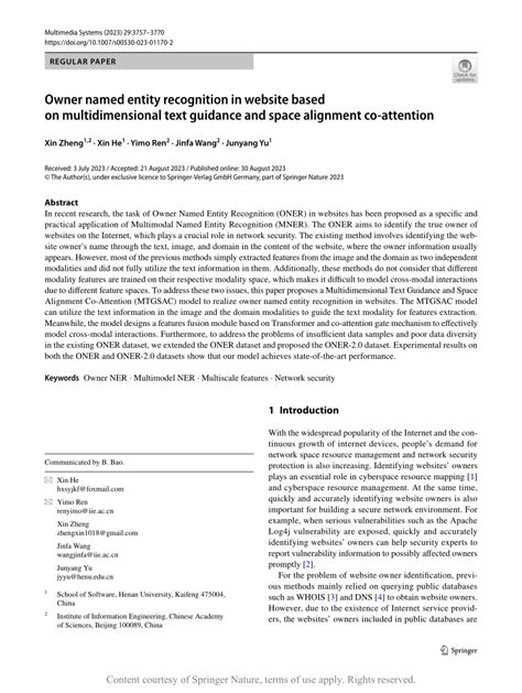 Owner Named Entity Recognition In Website Based On Multidimensional