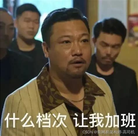 程序员的养生之道 Csdn博客