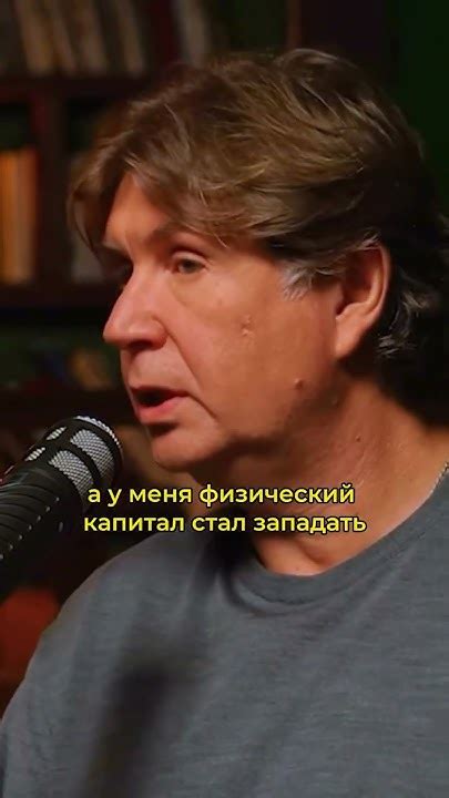 Когда для счастья деньги становятся НЕ ВАЖНЫ деньги счастье успех Youtube