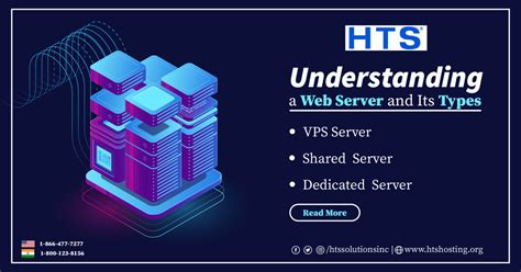 hts hosting — understanding a web server and its types
