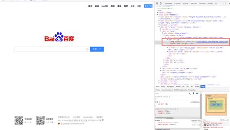 安装python及爬虫入门介绍爬虫入门下载及安装 Csdn博客