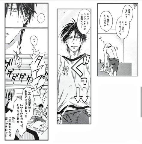 Maria Gerig Dakarete