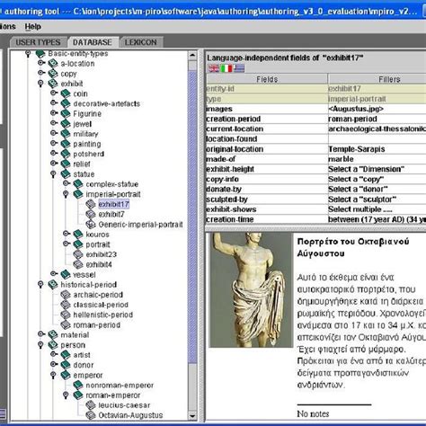 Previewing Using The Authoring Tool Download Scientific Diagram