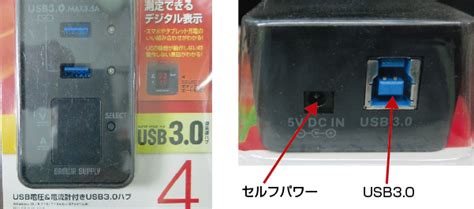 LƯU Ý KHI DI CHUYỂN CAMERA USB BẰNG HUB Kiểm tra ngoại quan Kính hiển vi kỹ thuật số