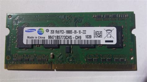 DDR3 RAM 2GB SO DIMM 1333MHz