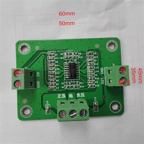 Customized Eight Low Active Low Pass Filter Module Voltage Controlled Butterworth Customizable