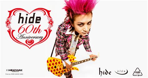 B Hide 60th Anniversary Hide