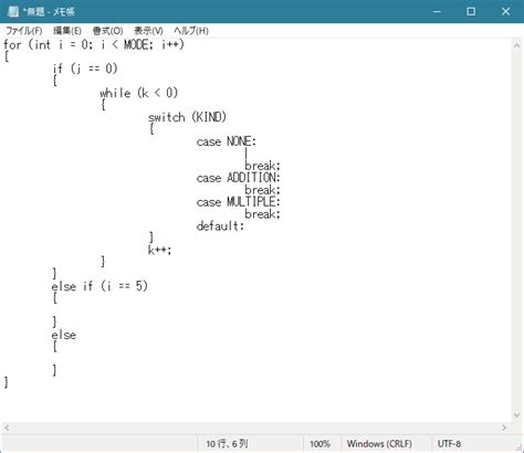 Ahk 低機能エディタ用コードスニペットツール│pgming Ctrl