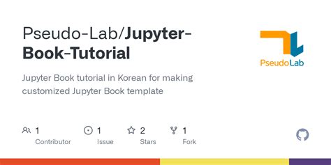 Github Pseudo Labjupyter Book Tutorial Jupyter Book Tutorial In Korean For Making Customized