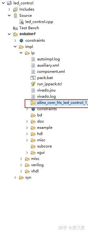 Vivado Hls 20192 创建、导出、应用（包括导出ip核错误解决办法 Impl 213 28 Failed To