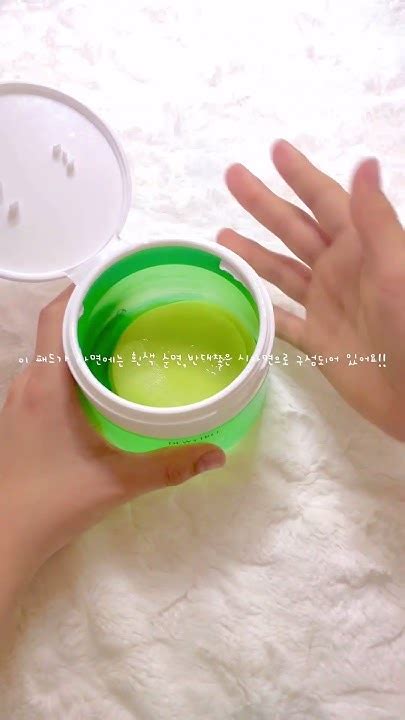 💚올리브영 토너패드 여드름성 피부추천템💚 올리브영추천템 올영추천템 여드름관리법 사춘기여드름 시카 토너패드 올영토