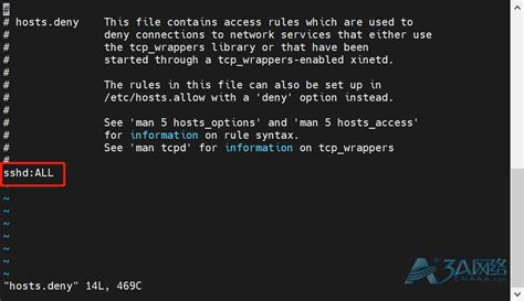 限制登录linux服务器的几种方式3a网络资讯门户 限制登录linux服务器的几种方式3a网络资讯门户