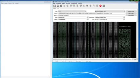 Ufpinand Ubifs Mount Две Ecc в дампе составление Udev и поиск
