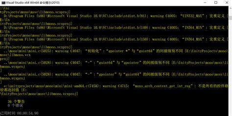Unity防反编译 Windows平台加密dlldll加密 Csdn博客