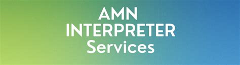 Amn Language Services Rosemont Elementary School District 78