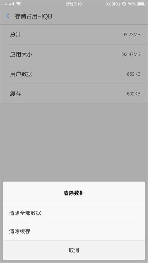 切换多语言适配失效 · Issue 18 · Jessyancodingandroidautosize · Github
