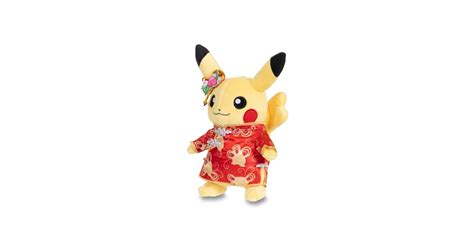 Female Pikachu Ftm🤝mtf Solidarity 🏳⚧💖new To Reddit So