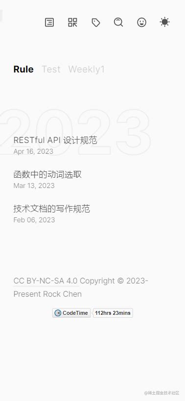 使用 nuxt3 开发简约优雅的个人 blog nux3 个人主页 csdn博客