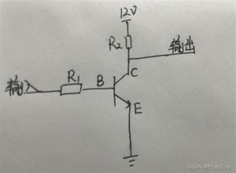 上、下拉电阻（定义、强弱上拉、常见作用、吸电流、拉电流、灌电流）上拉电阻 Csdn博客