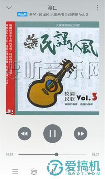 懂得分享的真無線藍牙 Q5 每日頭條