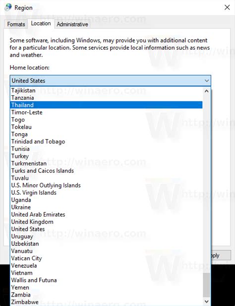 Как легко изменить регион на компьютере Windows 10 Инструкции по Windows