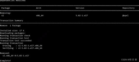 linux：软件包管理器 yum