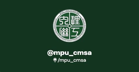 Mpu Cmsa Instagram Facebook Linktree