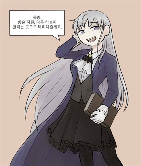 안젤리카のTwitterイラスト検索結果 Ruínas