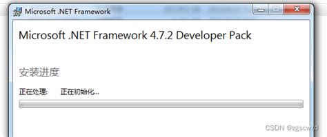 sqlserver2022安装（windows ，已验证23 12 11 csdn博客