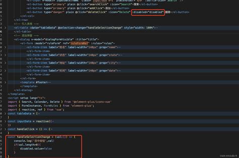 Vue3tselement Plus管理系统实际开发业务之增删改查vue30增删改查 Csdn博客