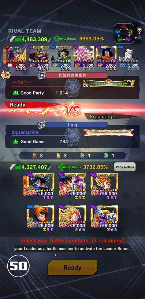 Skill Based Matchmaking R Dragonballlegends