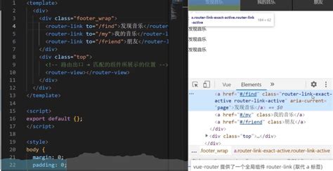 前端学习笔记202311学习笔记第一百叁拾叁天 路由模块封装2 Csdn博客 前端学习笔记202311学习笔记第一百叁拾叁天 路由模块封装2 Csdn博客