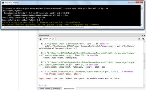 Python Pyside Dlls Missing After Pip Install Stack Overflow