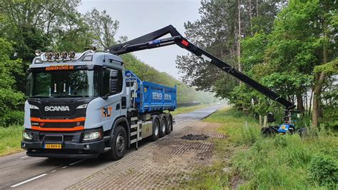 Reinier Looij Groenbeheer