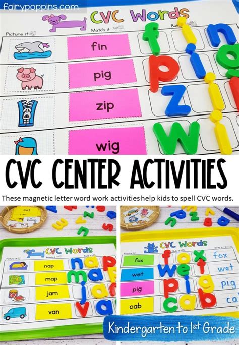 Cvc Word Activities Magnetic Letters Fairy Poppins
