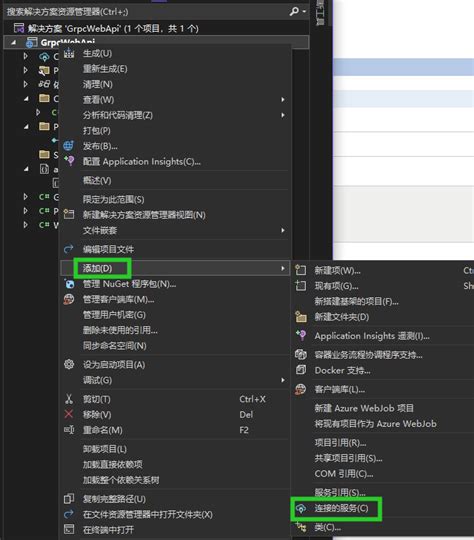 webapi里调用grpc 海岸线summer 博客园