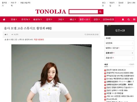 출사 모델 고은 스튜디오 촬영회 모델 스튜디오 여자 피트니스