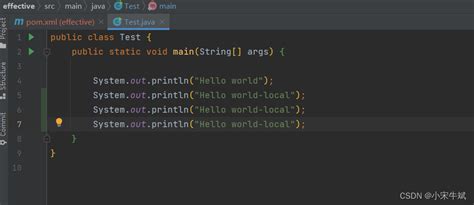 Idea 解决 Git 冲突问题idea Git合并冲突 Csdn博客