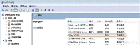 【mysql】mysql登录,访问,退出操作用户登录图 访问服务器 服务器查询数据库 返回 Csdn博客 【mysql】mysql登录,访问,退出操作用户登录图 访问服务器 服务器查询数据库 返回 Csdn博客