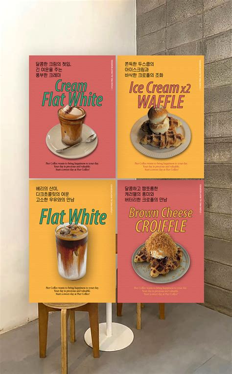 감성공간의 완성 감각적이며 클래식한 무드의 포스터 제작 크몽