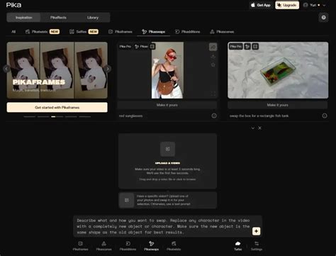 Pikaの使い方完全ガイド：3秒でプロ品質の動画が作れる魔法のaiツール【2025年最新】 Aiツール！