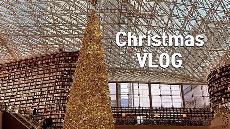 도치단로그 시골소녀의 크리스마스 서울 나들이🎄ㅣ우주소녀 생일카페 투어ㅣ도치단로그🦔 Youtube