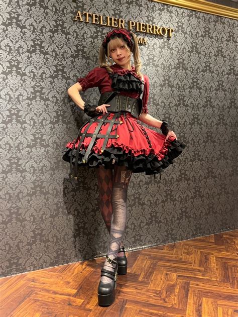 Online Store Top｜atelier Pierrot アトリエピエロ