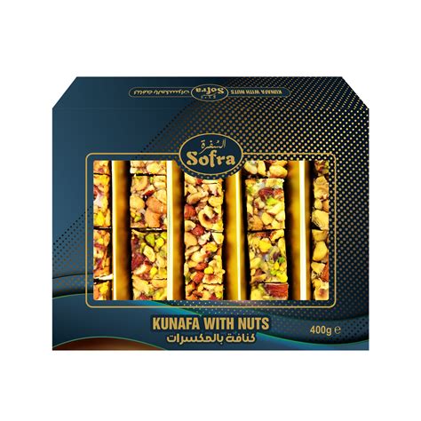 Sofra Kunafa With Nuts 10 X 450g Damasgate Wholesale